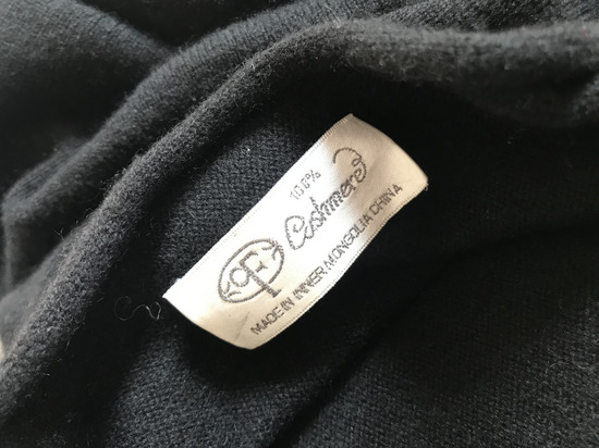 CF Cashmere