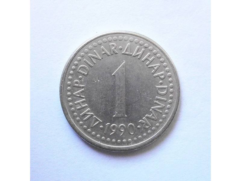 1 dinar 1990