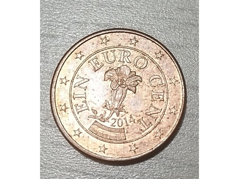 1 evro cent Austrija 2014