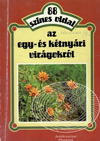 Az egy- és kétnyári virágokról
