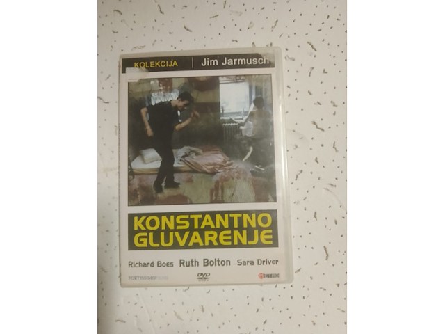 Konstantno gluvarenje DVD