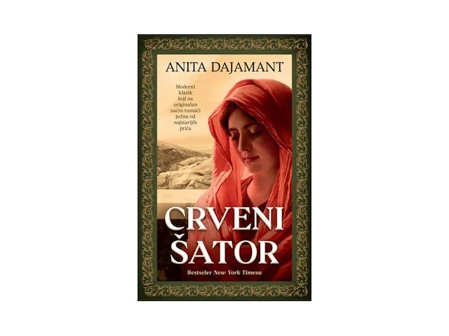 Crveni šator – Anita Dajamant