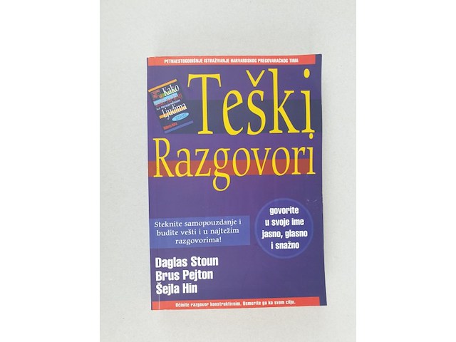 Teski razgovori - Daglas Stoun