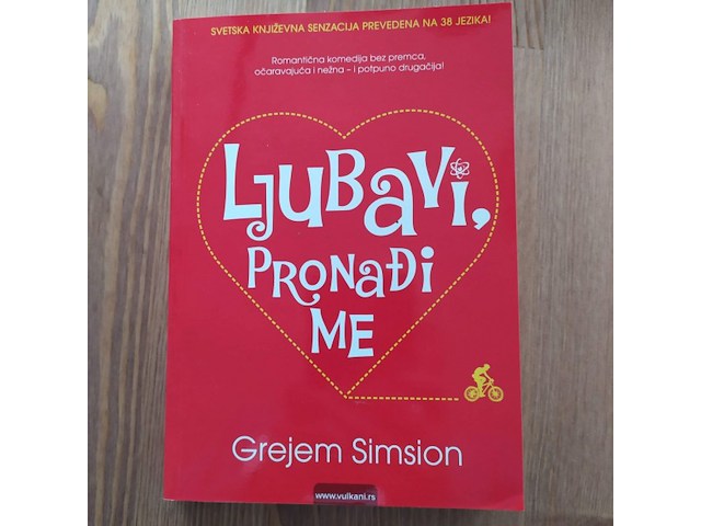 Grejem Simsion; LJUBAVI PRONAĐI ME