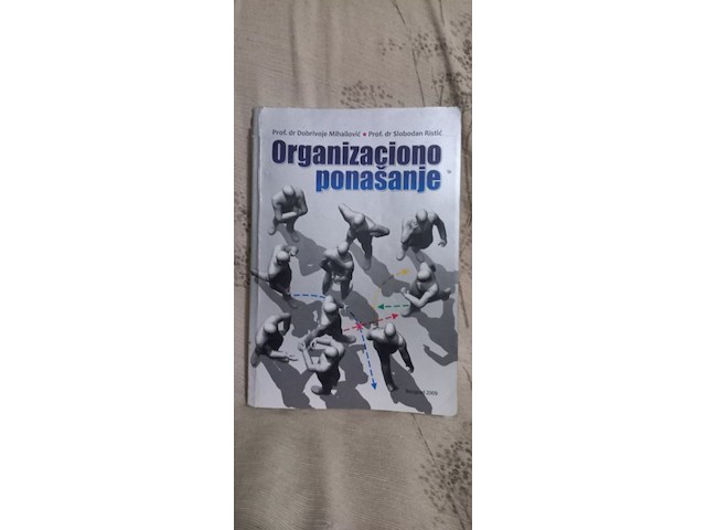 Organizaciono ponasanje