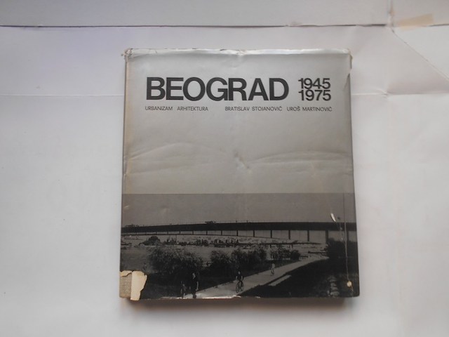 Beograd, urbanizam,arhitektura 1945.-75.,  tk bg