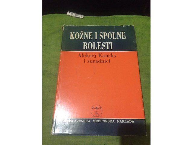 Kozne i spolne bolesti