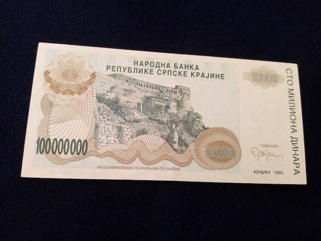 100000000 din.Republika Srpska Krajina,1993,xf.
