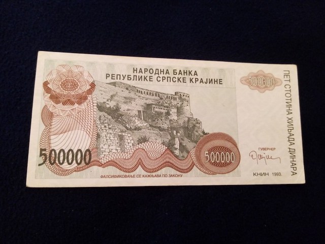 500000 din.Republika Srpska Krajina.1993,xf.