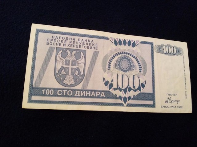 100 dinara,Republika Srpska,1992,f/vf.