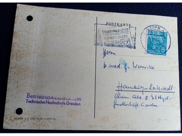 Dresden-Hamburg,DDR,sopisnica,1956.