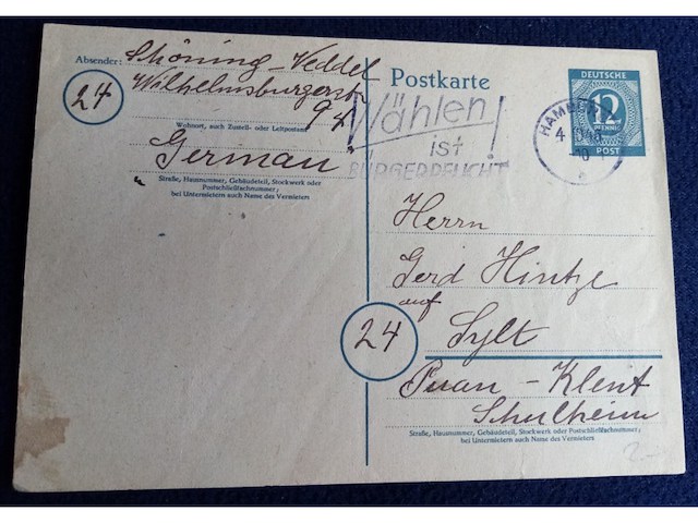 Hamburg-Sylt,1946,Deutsche Post,dopisnica