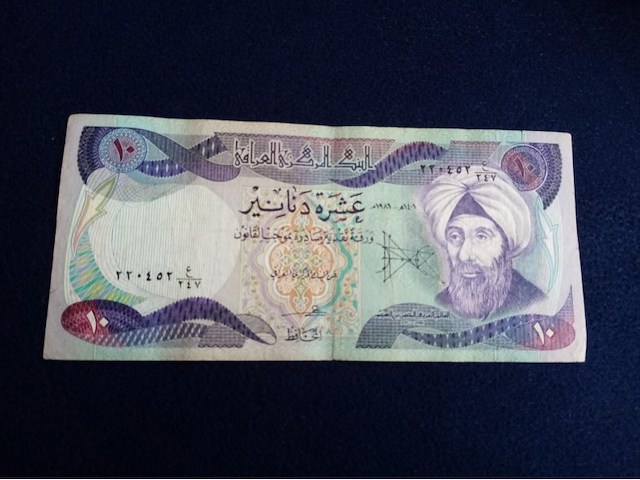 10 dinara,Iraq,1980/82,fine.