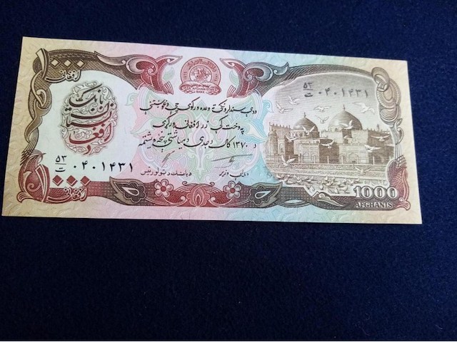 1000 afgana,Afganistan,1979/91,unc.