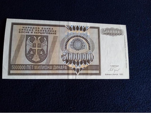 5000000 dinara,NB RS BiH,1993,vf/xf.