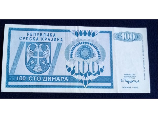 100 din.Republika Srpska Krajina,1992,vf.