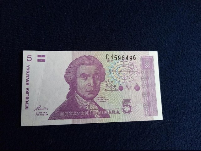 5 dinara,Hrvatska,1991,xf.