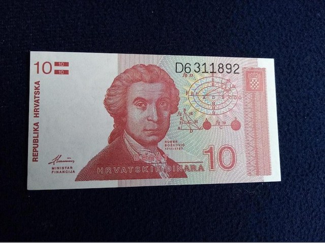 10 dinara,Hrvatska,1991,unc.