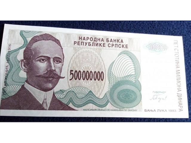 500.000.000.1993,Repulika Srpska,unc.