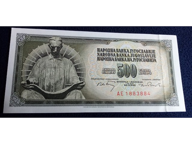 500 dinara,1970,SFRJ,unc.