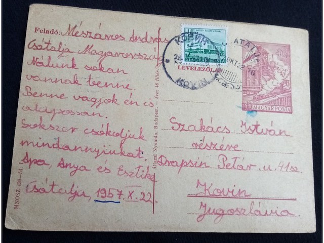 Mađarska dopisnica za inostranstvo,1953,putovala.