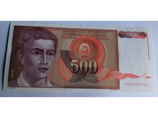 500 dinara,1991,SFRJ,unc.