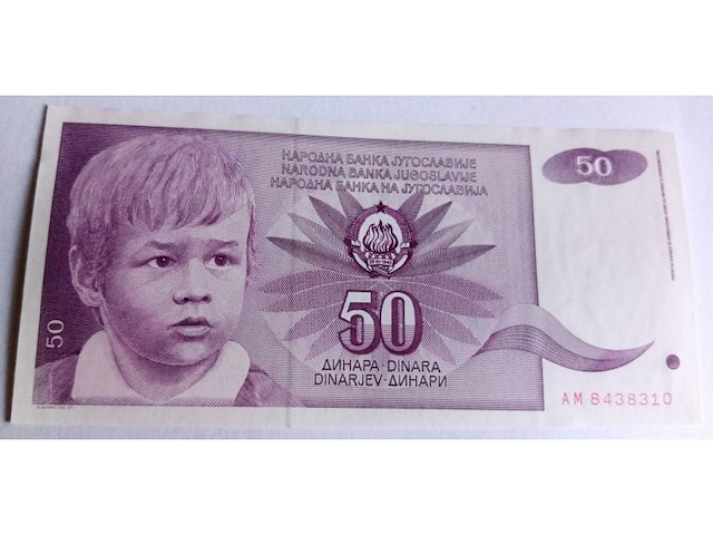 50 dinara,SFRJ,1990,unc.