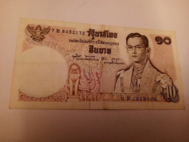 10 baht,Thailand 1969-78,vf.