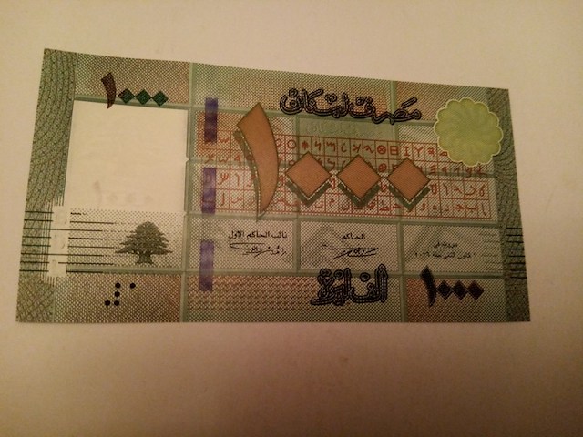 1000 lira,Libanon,2004,unc.
