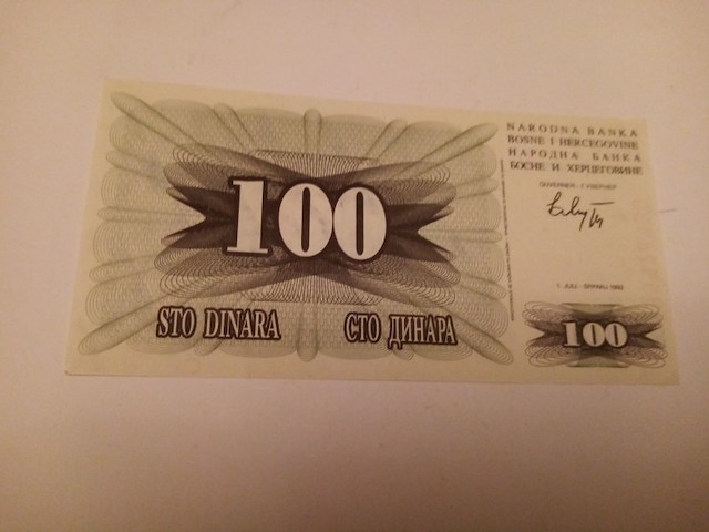 100 din.BiH,1992,unc.
