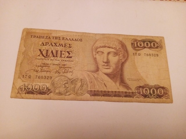 1000 drahmi,Grčka,1987,fine.