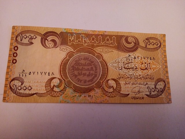 1000 dinara,Iraq,2003,vf.