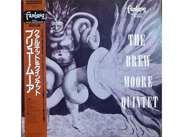 LP*: BREW MOORE QUINTET - s/t (1985), JAPAN PRESS, MINT