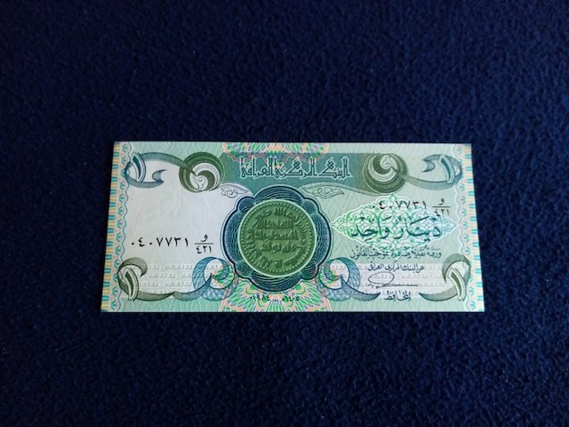 1 dinar,Iraq,1984,unc.