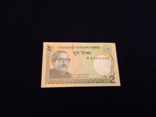 2 taka,Banglades,2016 unc.