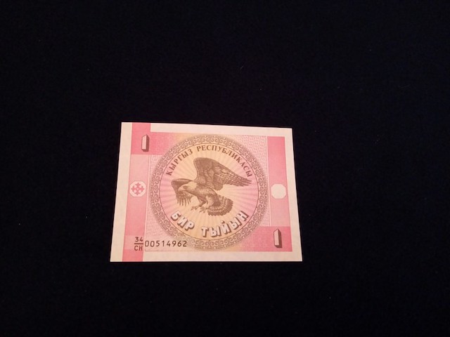 1 tajin,Kirgizstan,1993,unc.