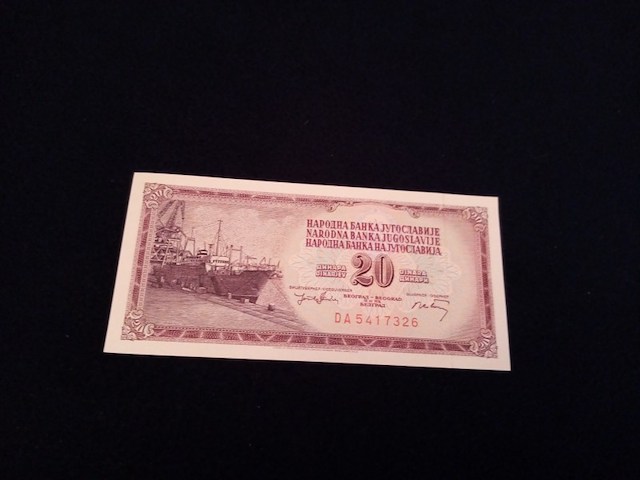 20 dinara,SFRJ,1974,unc.