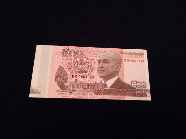 500 riels,Kambodza,2014,unc.