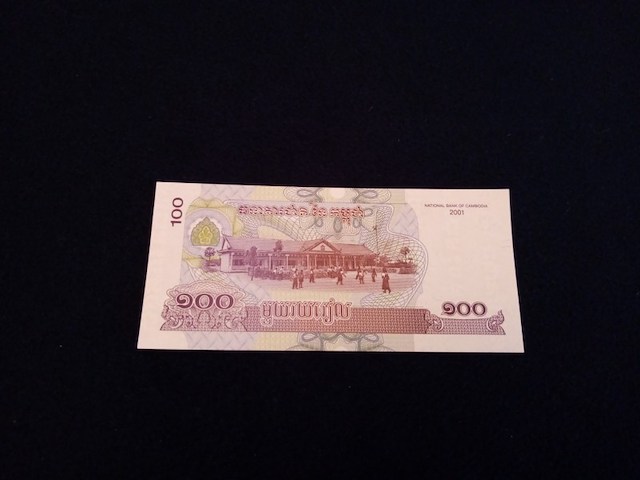 100 riels,Kambodza,2001,unc.