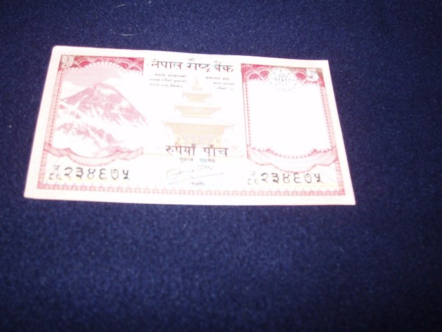 5 rupija,Nepal,2002,unc.