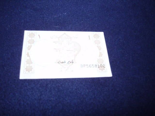 1 rupija,Pakistan,1983,unc.