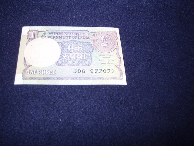 1 rupija,Indija,1997,unc.