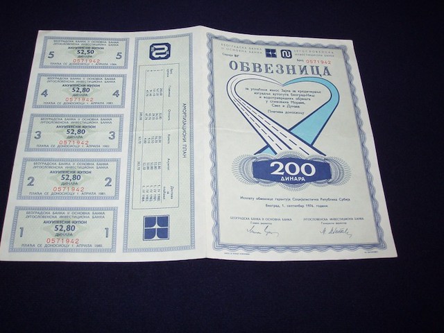 Obveznica na 200 din,Investiciona banka,1976