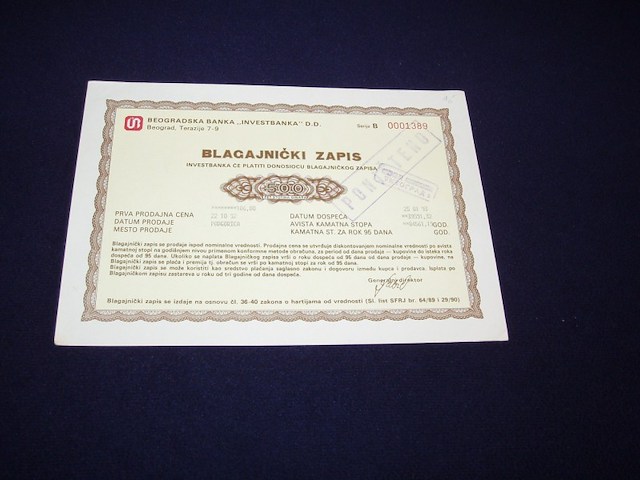 Blagajnički zapis Investbanke na 500 din.1992