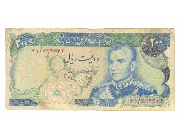 200 riala,Iran,1974-79,f.