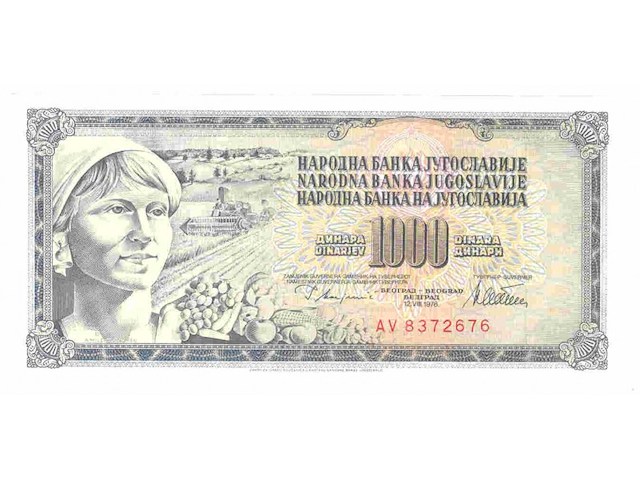 1000 dinara,SFRJ,1978,unc.