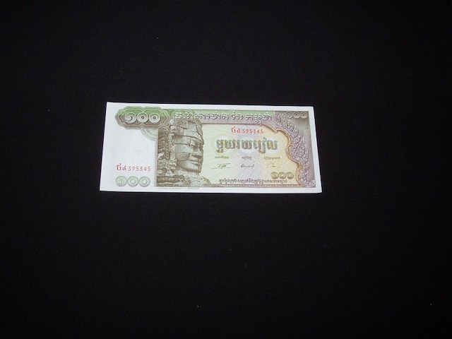 100 riels,Kambodza,1957-75,unc.