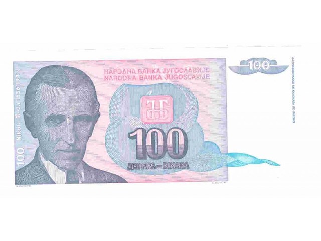 100 dinara,SRJ,1994,unc.