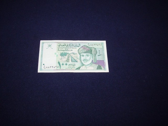 100 baisa,Oman,1995,vf.