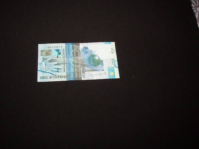 500 tenge,Kazakhstan,2006,vf.